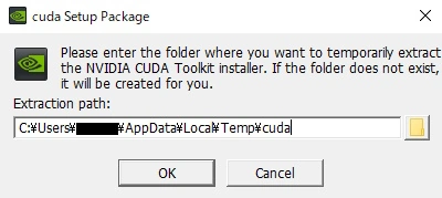 Python CUDAとcuDNNのインストール、アップデート方法 - kafues511