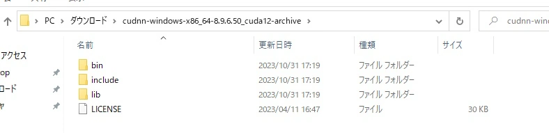 Python CUDAとcuDNNのインストール、アップデート方法 - kafues511